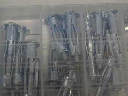 6 BOÎTES DE CHEVILLES GYPROC: à 10 € | : AYE Nord Pas de Calais ...