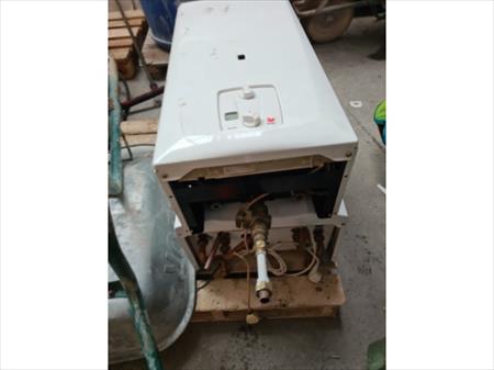 BULEX CHAUDIÈRES MURALES GAZ OCCASIONS ET DESTOCKAGE EN FRANCE ...