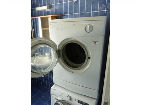 MACHINE À LAVER LE LINGE HOOVER VISION HD ET SÈCHE LINGE GENERAL ...
