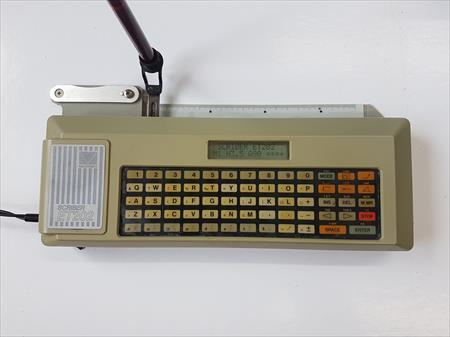 SCRIBER MUTOH ET202: à 75 € | 85290 : MORTAGNE SUR SEVRE Vendée Pays de ...